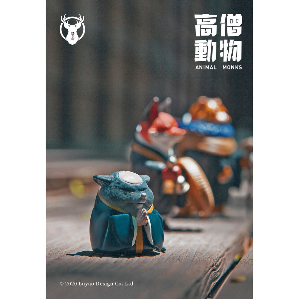 Luyao Design - Monk Animal Gachapon Series – Mini Toy Sensei