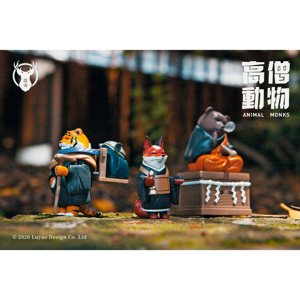Luyao Design - Monk Animal Gachapon Series – Mini Toy Sensei